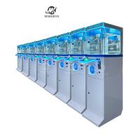 China Customizable Claw Crane Machine 36KG with Coin Acceptor and Lighting for 7-9 Inch Dolls for sale