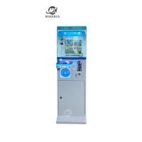 China Customizable Claw Crane Machine 36KG with Coin Acceptor and Lighting for 7-9 Inch Dolls for sale