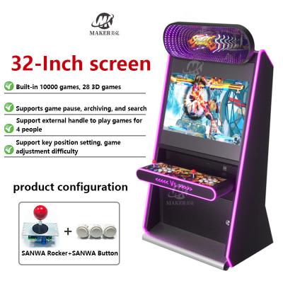 China Upright Cabinet Style Arcade Game Machine Coin Mechanism for sale