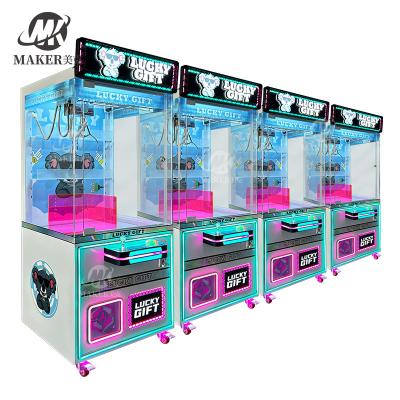China Toy Plush Catcher Blue Claw Machine With Bill Acceptor Arcade Game Doll Prize Grabber Coin Pusher Claw Crane Machine For for sale