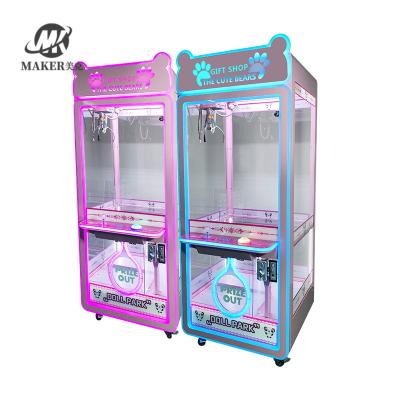 China Wholesale Custom Coin Operated Toy Vending Arcade Claw Crane Machine Cheap Bill Operation Doll Claw Machine for sale