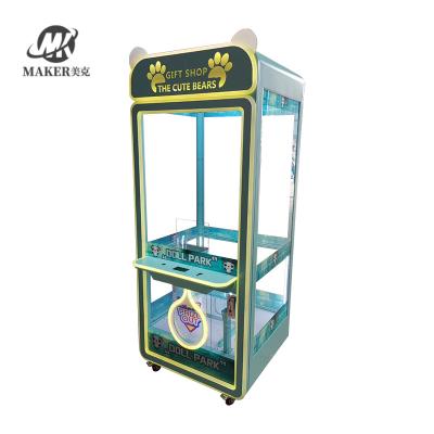 Cina Prezzo di fabbrica di Guangzhou Macchinario per artigli di giocattoli per bambini Grande con ricevitore di bollette Super Box 2 Mini Super Crane Claw Machine in vendita