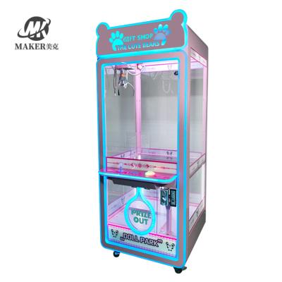 Cina Prezzo di fabbrica di Guangzhou Macchinario per artigli di giocattoli per bambini Grande con ricevitore di bollette Super Box 2 Mini Super Crane Claw Machine in vendita