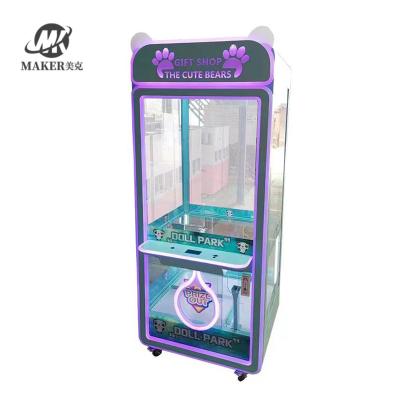 Cina Prezzo di fabbrica di Guangzhou Macchinario per artigli di giocattoli per bambini Grande con ricevitore di bollette Super Box 2 Mini Super Crane Claw Machine in vendita