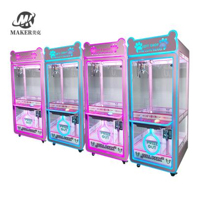 Cina Prezzo di fabbrica di Guangzhou Macchinario per artigli di giocattoli per bambini Grande con ricevitore di bollette Super Box 2 Mini Super Crane Claw Machine in vendita
