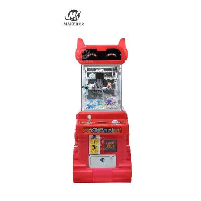 China Customizable Coin Operated Arcade Doll Machine Claw Crane Grabber Prize Vending Out Toy Gift Game Machine for sale
