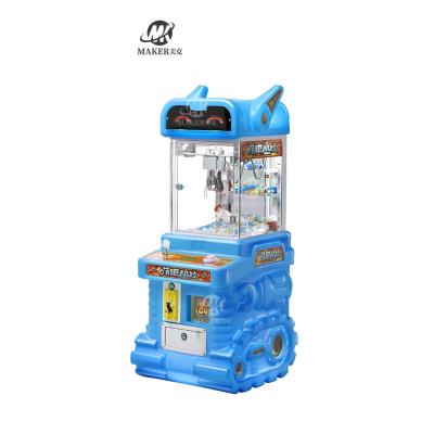 China Customizable Coin Operated Arcade Doll Machine Claw Crane Grabber Prize Vending Out Toy Gift Game Machine for sale
