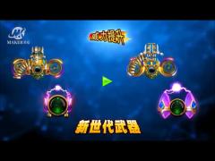8 Player Ocean King 3 Plus Legend Of Beast Wholesale Fish Table Games Machine