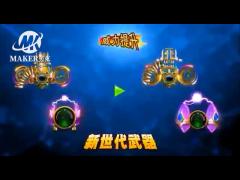 Ocean King 3 Plus Crab King Casino Gambling Fish Game Machine