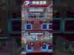 High quality Toy claw crane machine for playing