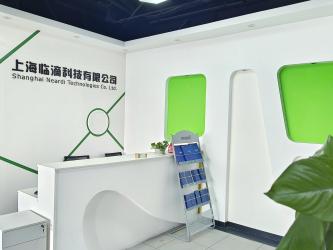 China Factory - Shanghai Neardi Technology Co., Ltd.