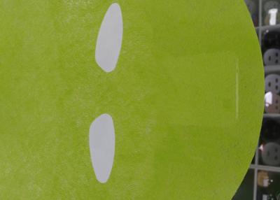 Cina Bene durevole facciale della maschera di protezione del Libro Bianco del pacchetto dello strato della maschera di Tencel di cosmetologia in vendita