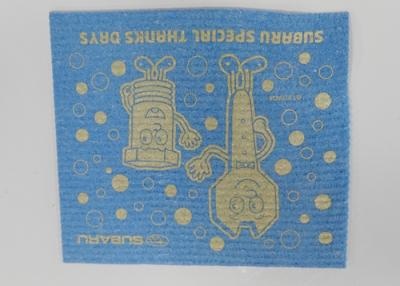 Cina Del rayon e della viscosa di Spunlace maglia del tessuto 10 non per la strofinata bagnata del bambino che ha un'apertura in vendita