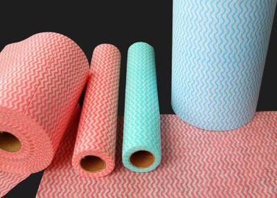 China Stock Lot Non Woven Polypropylene Fabric PP Spunbond Nonwoven Fabric for sale