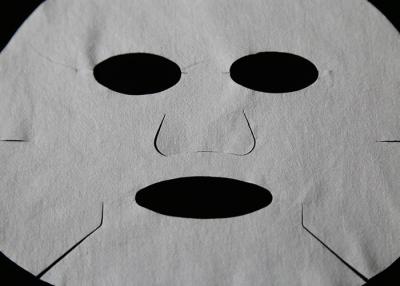China Cupro Transparent Facial Mask for sale