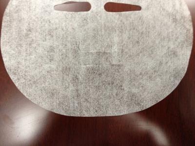 China 100% Cupro Spunlace Non Woven Fabric Transparent Mask Raw Material for sale