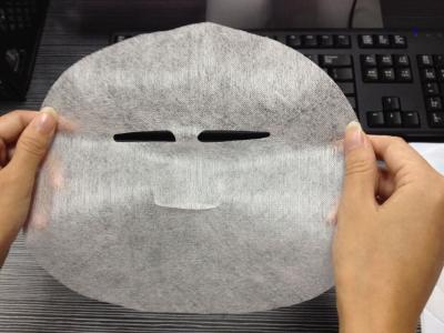 China 100% Cupro Spunlace Non Woven Fabric Transparent Mask Raw Material for sale