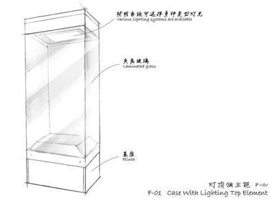 China Free standing laminated glass display cases with lighting top element for sale