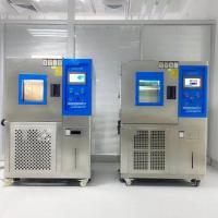 China Environmental Simulation Chamber For Complex Alternating Climate AC380V for sale