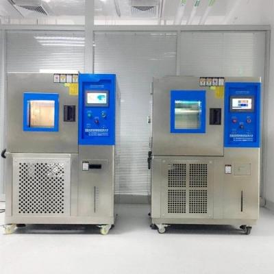 中国 複雑な交互になる気候AC380Vのための環境のシミュレーションの部屋 販売のため