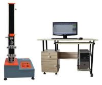 China Plastic Universal Tensile Testing Machine , 500mm/min Compression Testing Machine for sale