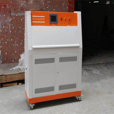 中国 自動制御の加湿の給水の紫外線試験装置UVA 340の管 販売のため