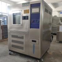 China 220V Thermal Environmental Testing Equipment Rainproof Multipurpose for sale