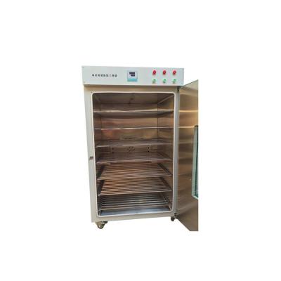 Cina High Temperature Electric Industrial Oven Experiment Furnace Reliable Box in vendita