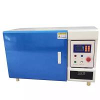 China Digital Temperature Small UV Accelerated Aging Test Chamber OEM for sale