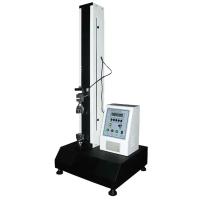 China Computer Connected Material Tensile Testing Machine 2 5 10 20 50Kg for sale