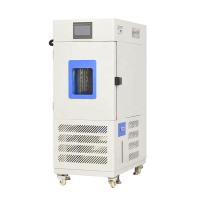 China OEM 220V Stability Temperature Test Chambers Waterproof Vertical Control for sale