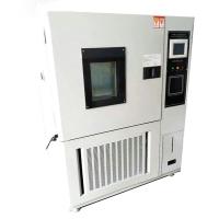 China Programmable Digital Display Stability Environmental Test Chamber With LCD​ for sale