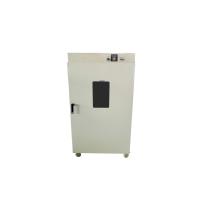 China Rustproof Hot Air Circulating Drying Oven Multifunctional Industrial Oven Drye for sale