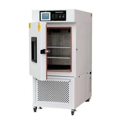 Китай Programmable камера влажности температуры 80L с 7