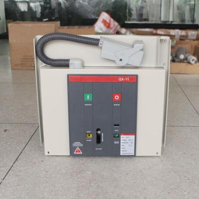 中国 Vcbの遮断器12KV白く黒い灰色の任意ZN63 VS1 12はタイプを修理しました 販売のため