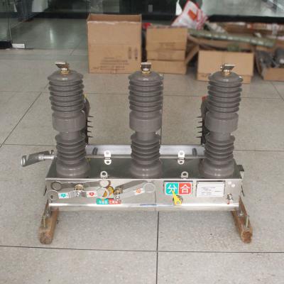 China Tipo interruptor ZW32 magnético permanente exterior do vácuo da eficiência elevada à venda