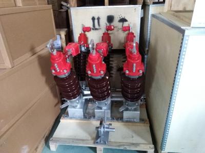 China Corriente máxima de alto voltaje al aire libre eléctrica del interruptor 12kv 2000A de la desconexión en venta
