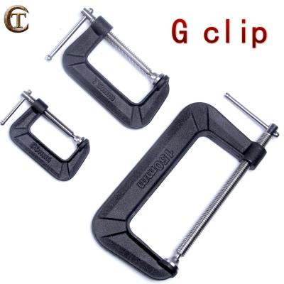 China Heavy duty steel G clamp for woodworking and others for sale