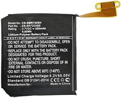 中国 250mAh 3C リチウム電池ギア S2 リチウム イオン充電式電池 R732 UN38.3 販売のため