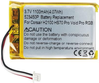 Cina Pacco batteria HS70 Li ai polimeri 3.7v 2600mAH Batteria ricaricabile Lipo 3.7v in vendita