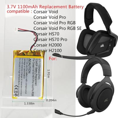 Cina Batteria ricaricabile ai polimeri di litio Nuvi 205 3,7 V 1000 mAh Batteria agli ioni di litio GPS in vendita