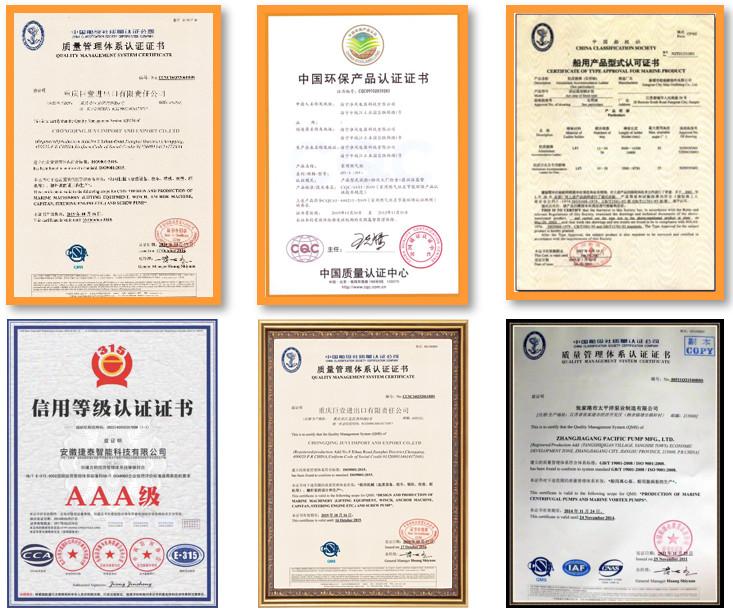 Our Authentication - Juvi Marine Machinery Co.,LTD