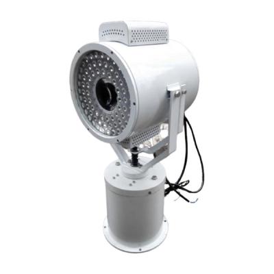 Cina Distanza visibile Marine Led Searchlight 5500k di IP55 2000m in vendita