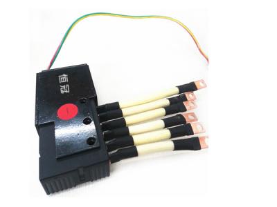 China ZR-806 Magnetic Latching Relay for sale