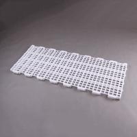 China PP Raw 1.2*0.5m Plastic Slatted Floor for sale