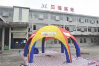 China Inflatable X-Gloo Tent for sale