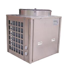 China Swimming Pool Heat Pump MDY50D for sale