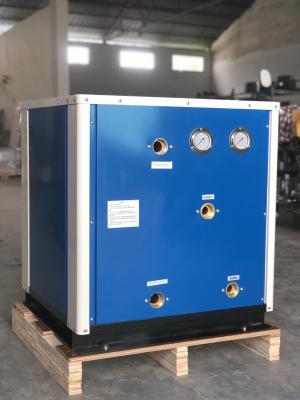 China water source heat pump,MDS50D,meeting heat pumps for sale