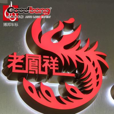 China billboard outdoor letter advertising illuminated signs for sale