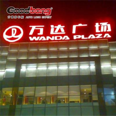 China Acrylic Blister Plastic LED Light Box Shop Sign For Signboard for sale
